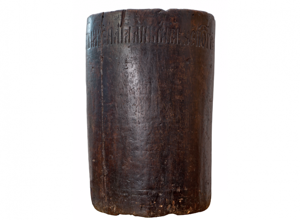 Measuring vessel for free-flowing substances | Drupal